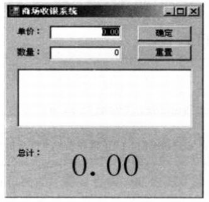设计模式之策略模式（iOS开发，代码用Objective-C展示）_objectc 策略模式-CSDN博客