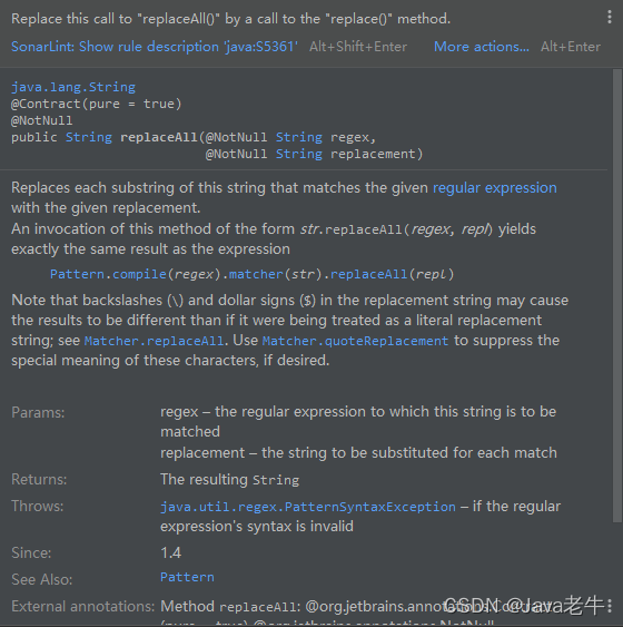 「Java知识」replace和replaceAll都是替换全部，面试没几个答对的_java replace replaceall-CSDN博客