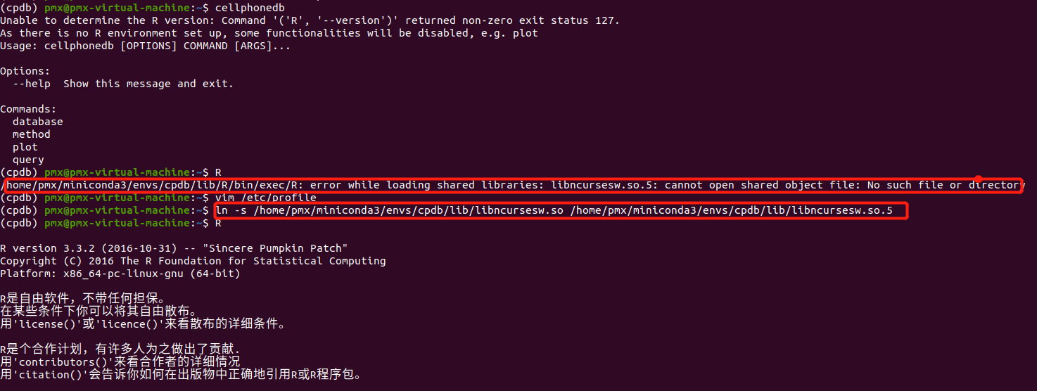 装cellphonedb 碰到的问题&常见问题汇总_cellphonedb安装-CSDN博客