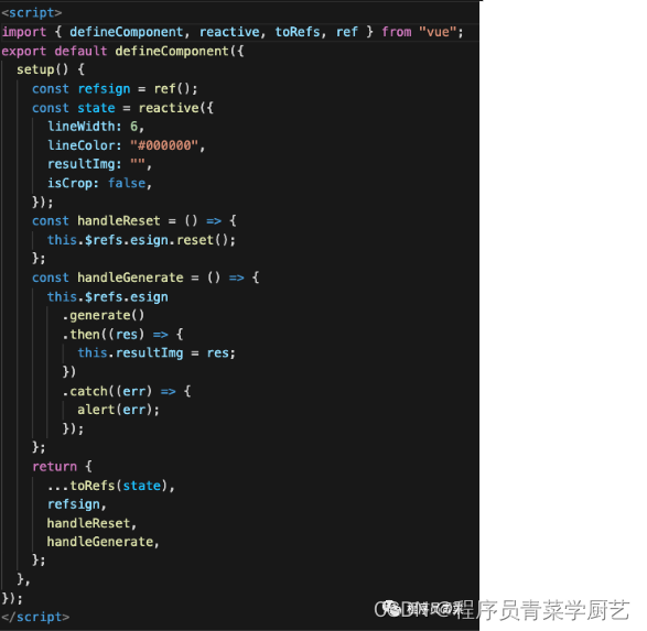 电子签名介绍_vue-esign 华为偏移-CSDN博客