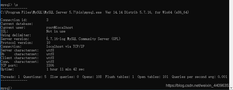四条查看MySql版本号的命令_查看mysql版本命令-CSDN博客