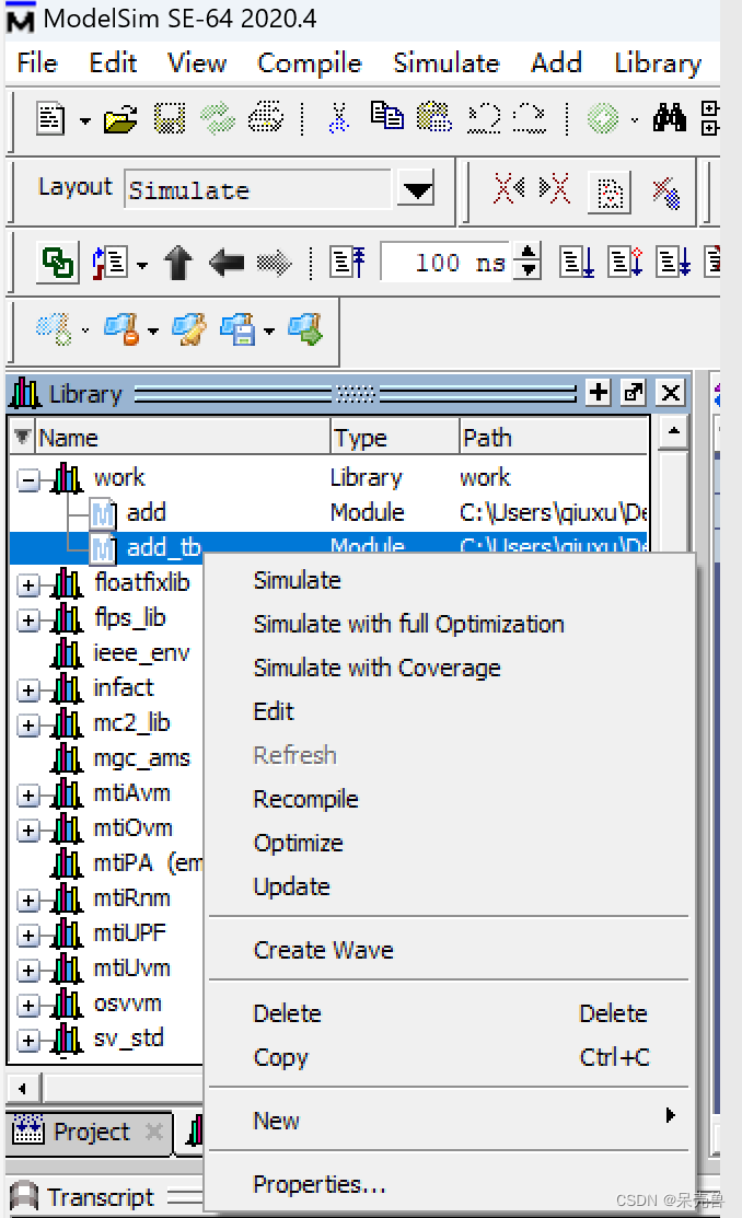 手把手教你Modelsim仿真【2020.4版本】_modelsim2020.4-CSDN博客