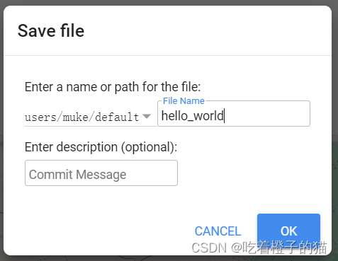 1. Google Earth Engine 导论——Earth Engine API_google earth api-CSDN博客