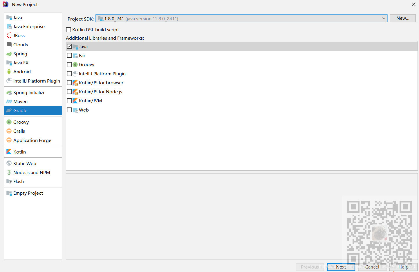 Netty在IDEA中搭建HelloWorld服务端并对Netty执行流程与重要组件进行介绍_idea 使用netty启动-CSDN博客