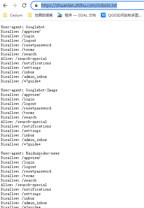 在Java中使用XxlCrawler时防止被反爬的几种方式-CSDN博客
