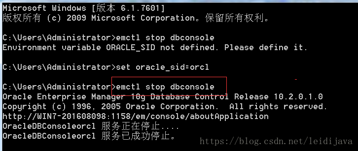 Oracle登录OEM（企业管理器）出现错误 java.lang.Exception:Exception in sending Request::null ...