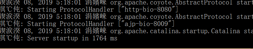 android的Tomcat安装和配置_android studio怎么配置tomcat-CSDN博客