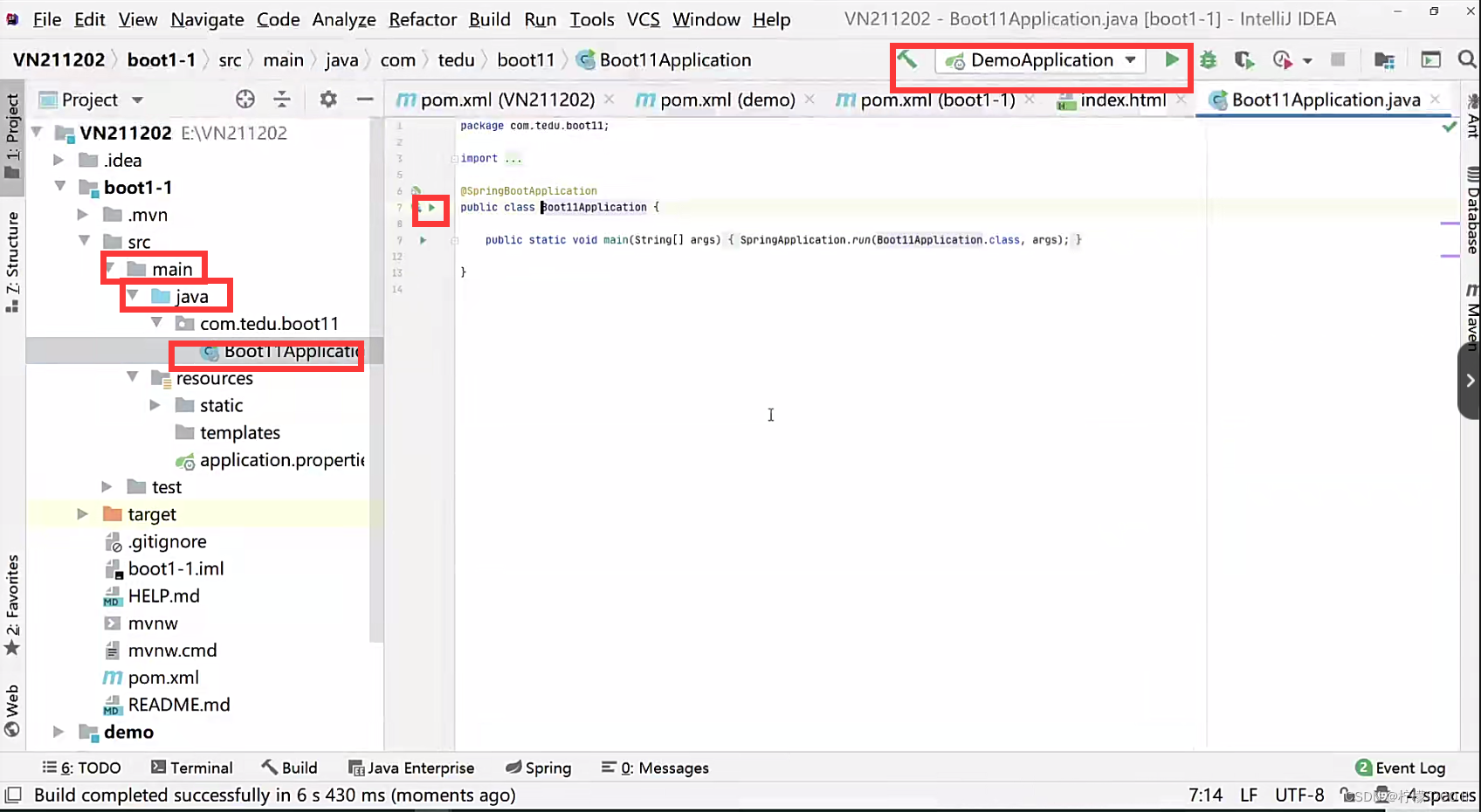 Springboot调试记录_springboot项目调试-CSDN博客