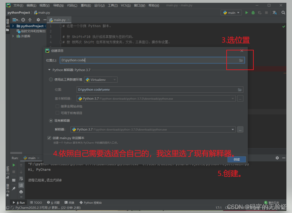 Python语言程序设计mooc学习_如何在moodle平台创建python程序题目练习-CSDN博客