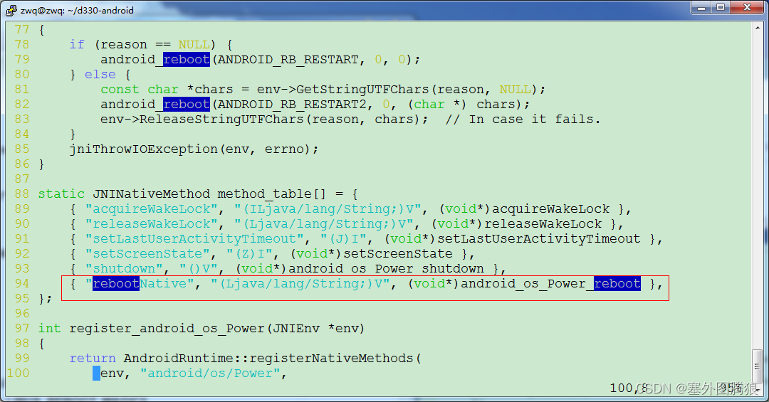 Android重启流程-CSDN博客