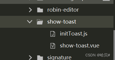 uni.showToast封装-CSDN博客