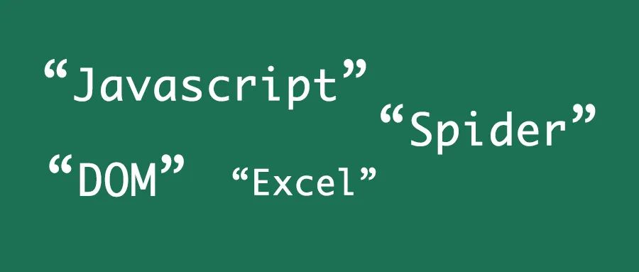 Javascript抓取京东、淘宝商品数据|JD/taobao商品API采集接口_api 采集淘宝京东商品-CSDN博客