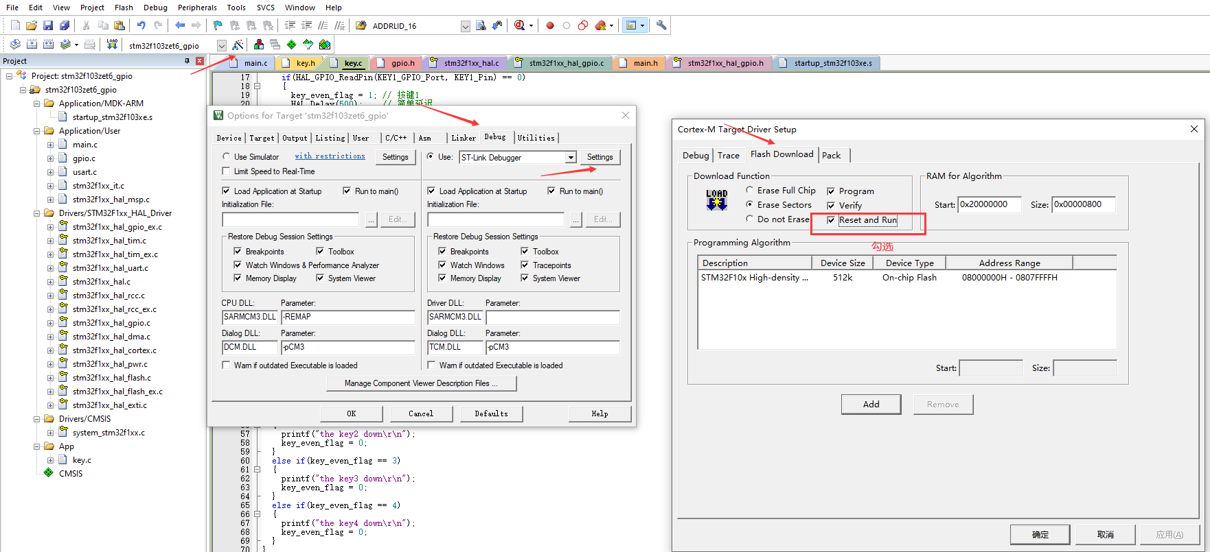 基于stm32(g0)实现低功耗（stop模式）中断唤醒实验_stm32g0 低功耗-CSDN博客