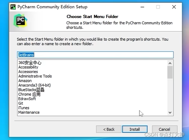 pyqt6入门教程一（ 环境安装及测试）_pyqt6安装-CSDN博客