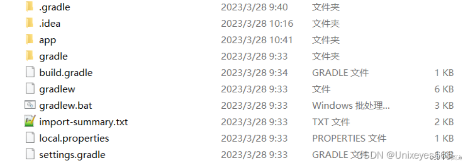 android studio导入eclipse项目_androidstudio导入eclipse项目-CSDN博客