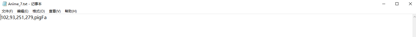 txt、csv、YOLO数据集的转化_csv 转yolo训练集-CSDN博客