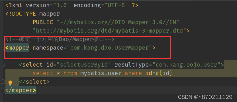 Mybatis与数据库相关操作测试失败常见问题（初学者）_mybatis测试失败-CSDN博客