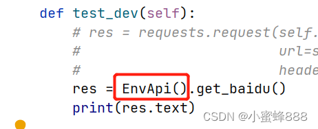 TypeError: XXX missing 1 required positional argument: ‘self‘问题解决_person() missing 1 required ...