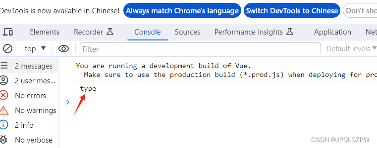 JS实现外链无法访问，document.referrer方法-CSDN博客