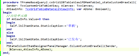 让表格看起来更高大上？OrangeUI做的到！-CSDN博客