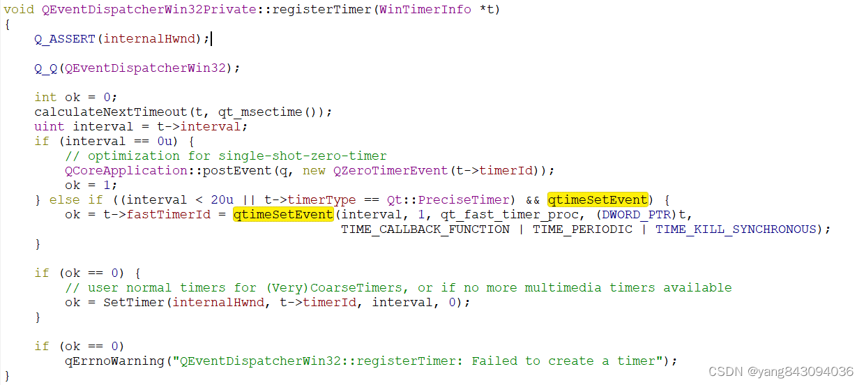 qt事件系统源码-----定时器_timersetevent能否用于库-CSDN博客
