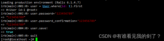 Centos安装gitlabce_centos安装gitlab-ce-CSDN博客