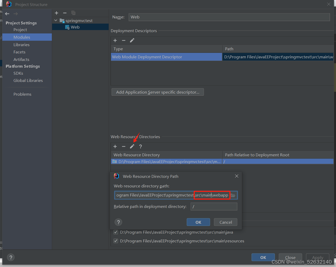 解决使用Tomcat10导致的DispatcherServlet不可调用firstController问题，springMVC入门程序，Tomcat10_tomcat10的org ...