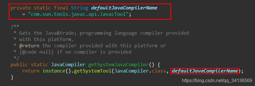 No Compiler Detected Make Sure You Are Running On Top Of A Jdk Andand Unable To Create Schema