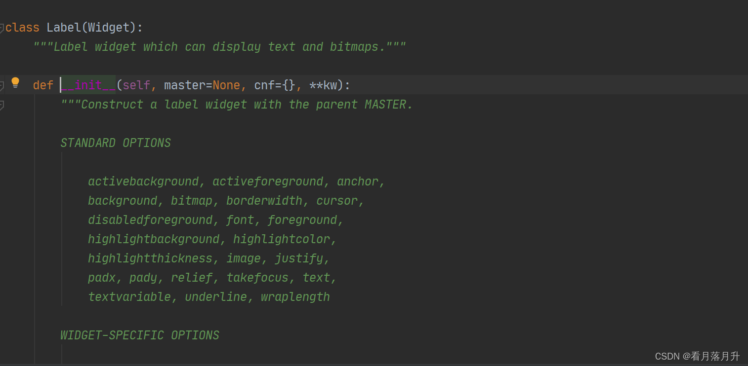 Gui编程pythonpython Guiprogramming Csdn博客 5065