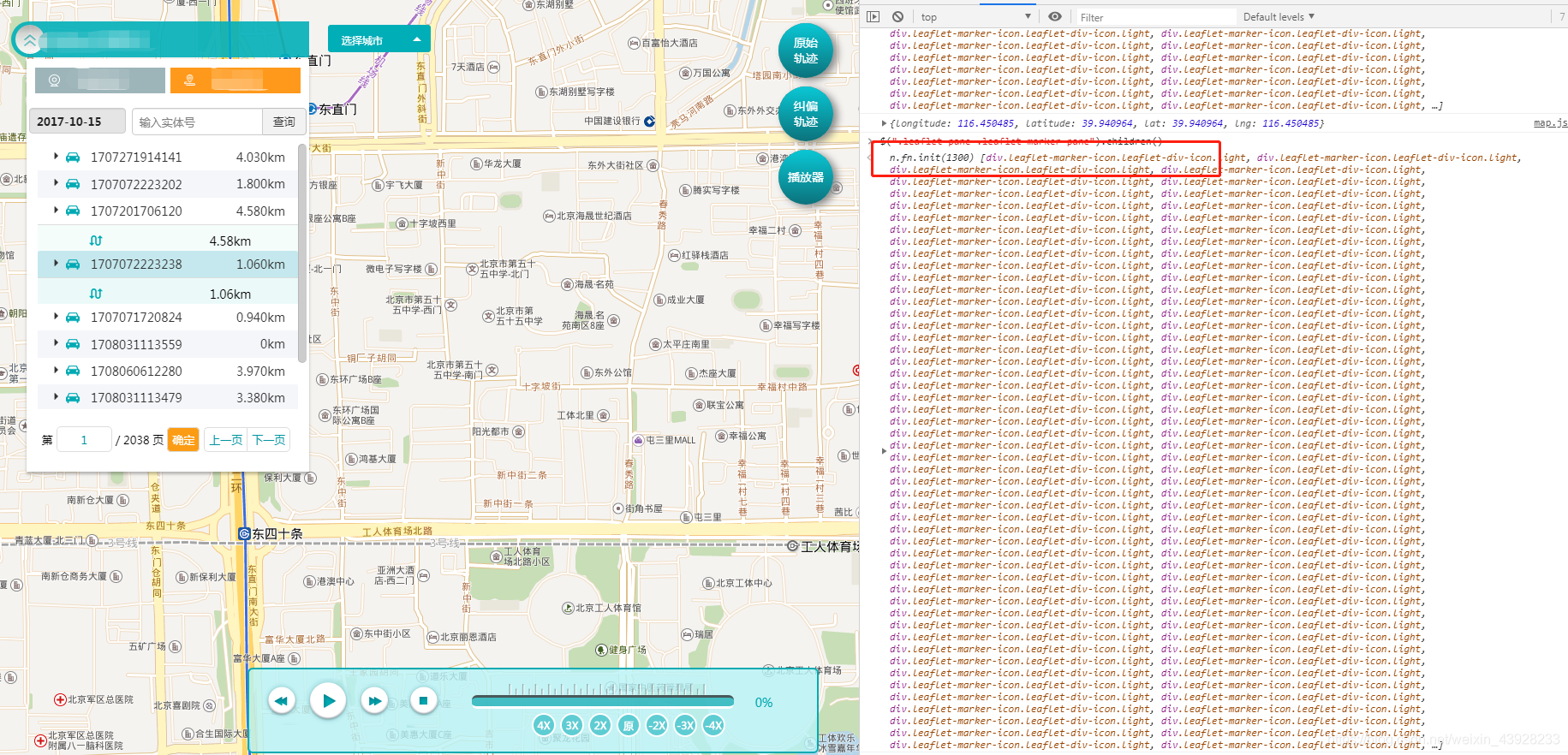 地图拖拽和缩放过程中出现页面卡顿问题_leaflet divicon卡顿 html-CSDN博客