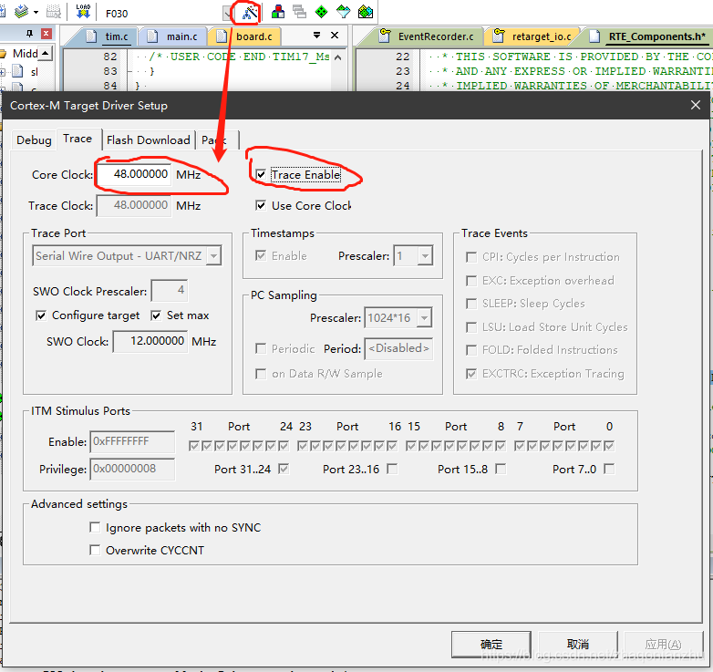 终极调试利器 EventRecorder 调试笔记_event recorder-CSDN博客