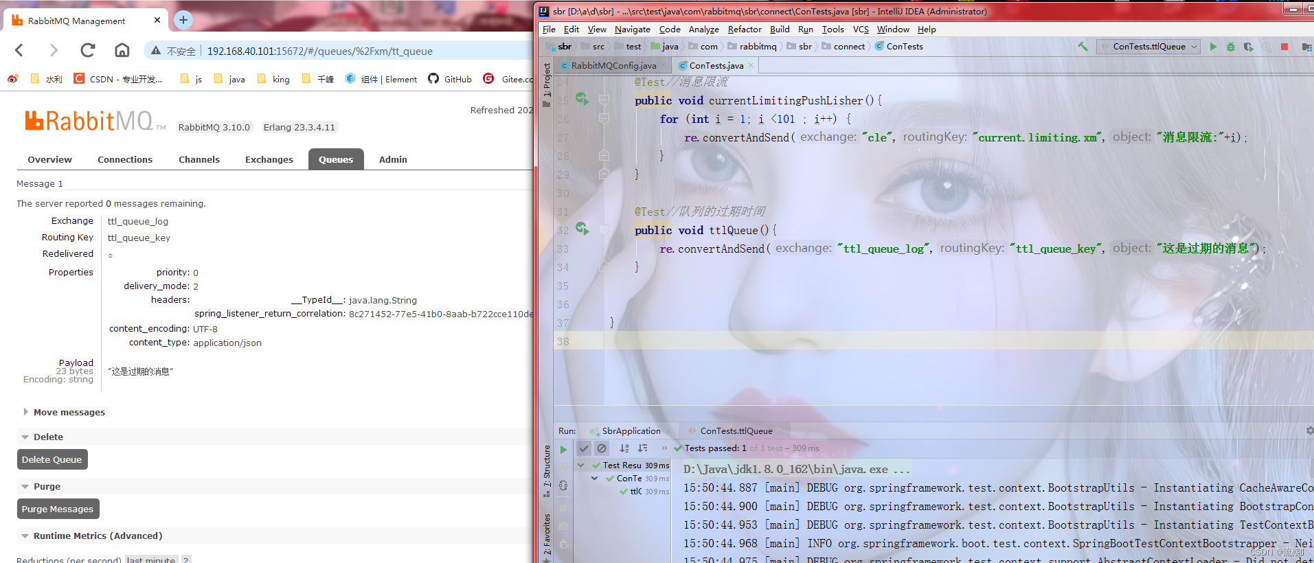 RabbitMQ在SpringBoot中的高级应用(2)_springboot如何设置rabbitmq的x-max-memory-length-CSDN博客