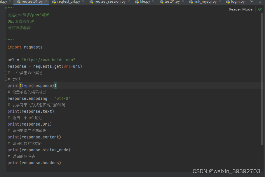【Pycharm -requests框架介绍及简单运用】_pycharm requests-CSDN博客