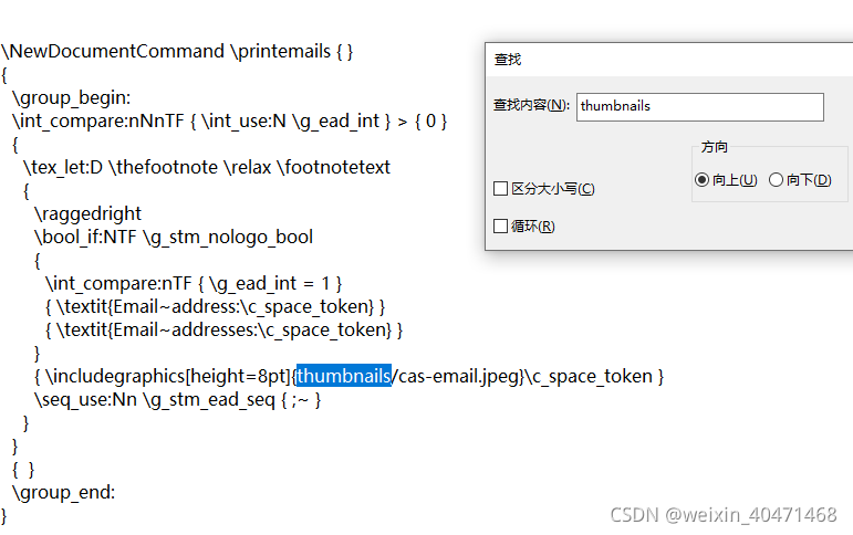 Elsevier期刊投稿所遇到的问题及解决方案_ignoring empty anchor-CSDN博客