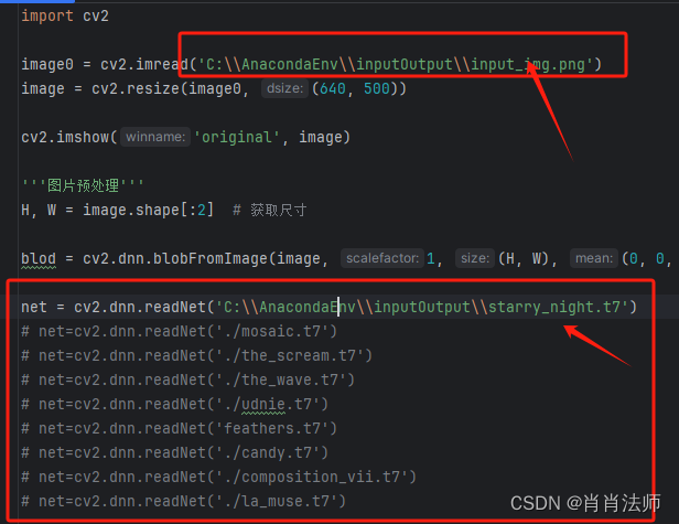 在windows下进行pytorch深度学习环境配置window下python Pytorch写法 Csdn博客