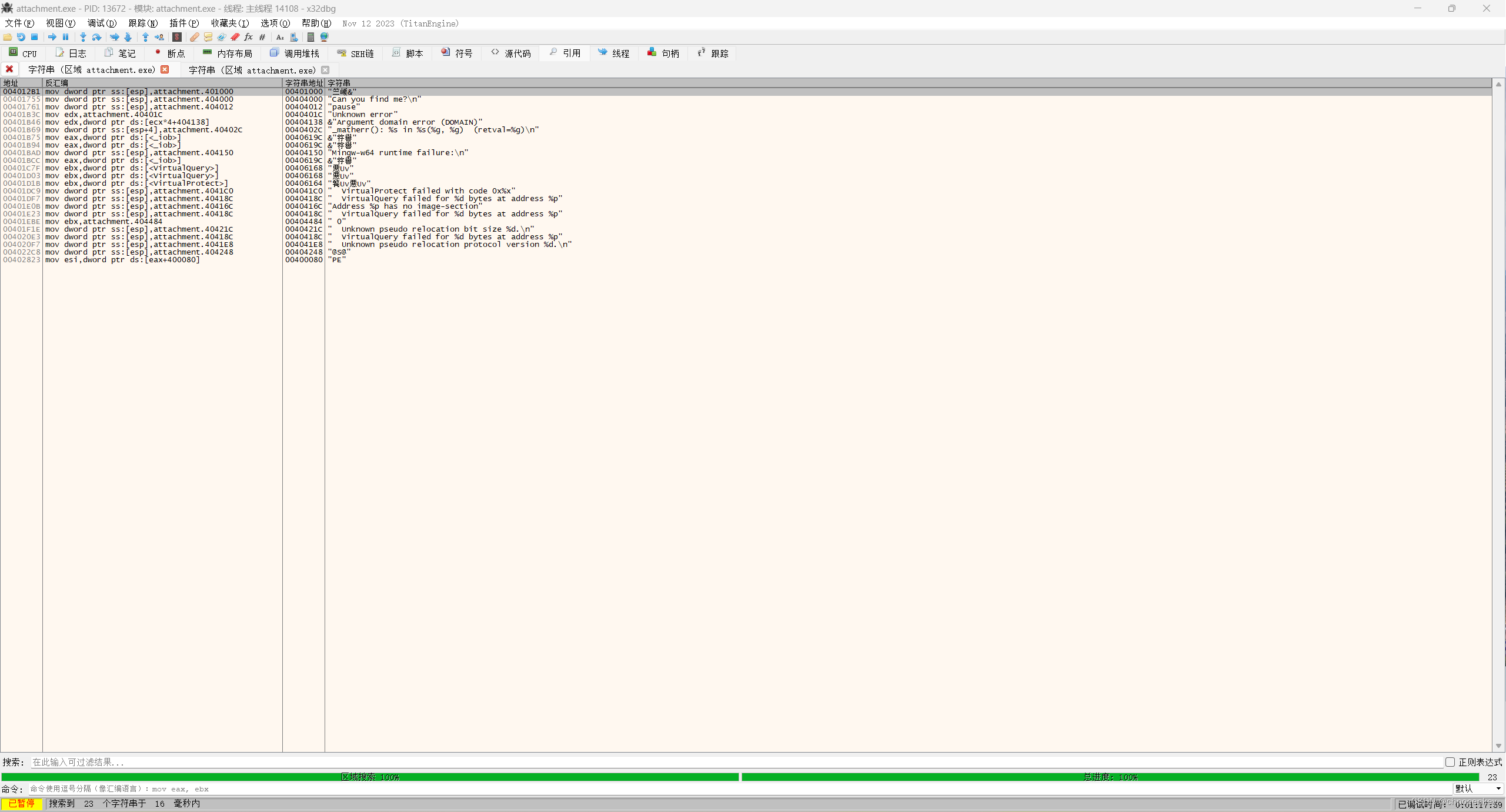 BUUCTF [BJDCTF 2nd]easy-CSDN博客