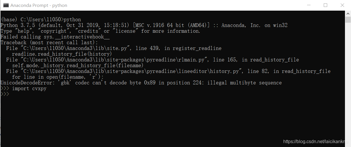 win10下python3.7安装cvxpy库与cvxopt_cvxpy和cvxopt-CSDN博客