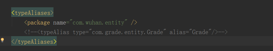 报错 Error creating bean with name 'sqlSessionFactory' defined in class path resource ...
