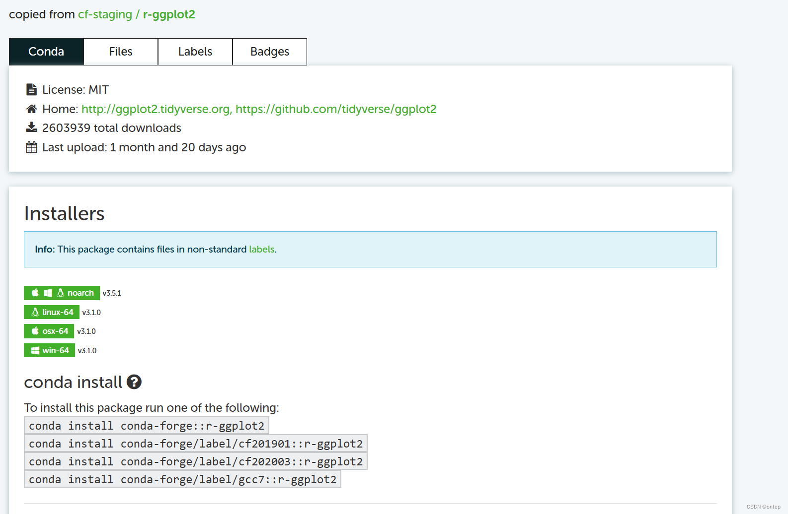 linux 安装R包的方法汇总_linux安装r-CSDN博客