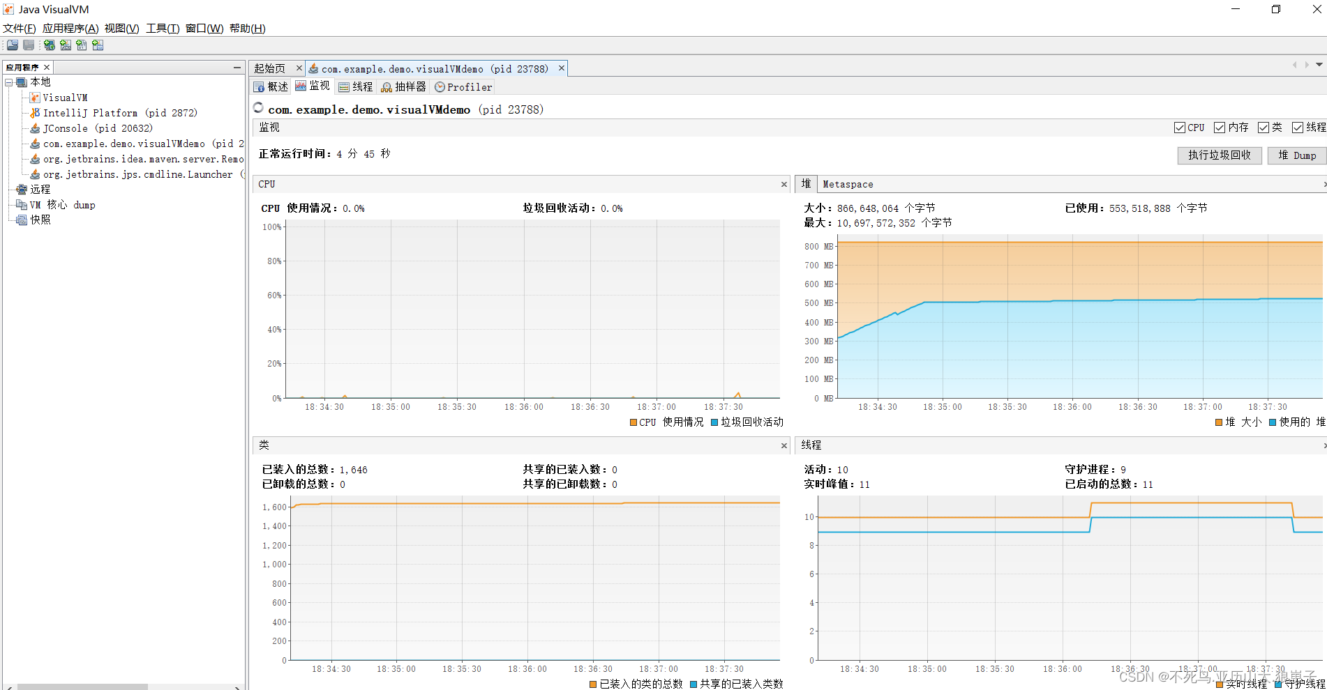 JVM（13）：虚拟机性能分析和故障解决工具之Visual VM_visualvm-CSDN博客