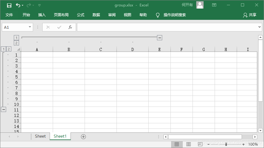 Python3 Openpyxl库openpyxl Active的用法 Csdn博客 