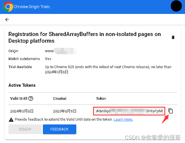 使用ffmpeg Core的时候报错,解决uncaught In Promise Referenceerror Sharedarraybuffer Is Not Defined Csdn博客