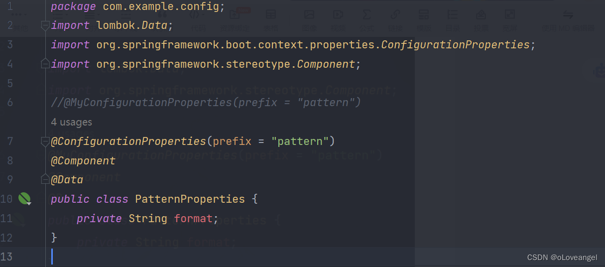 深入学习SpringBoot: 实现@ConfigurationProperties功能_configurationproperties 数组-CSDN博客