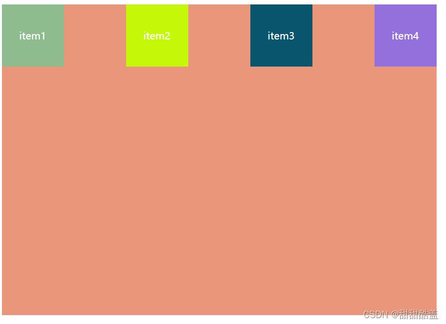 CSS基本布局——flex布局_flex反转-CSDN博客
