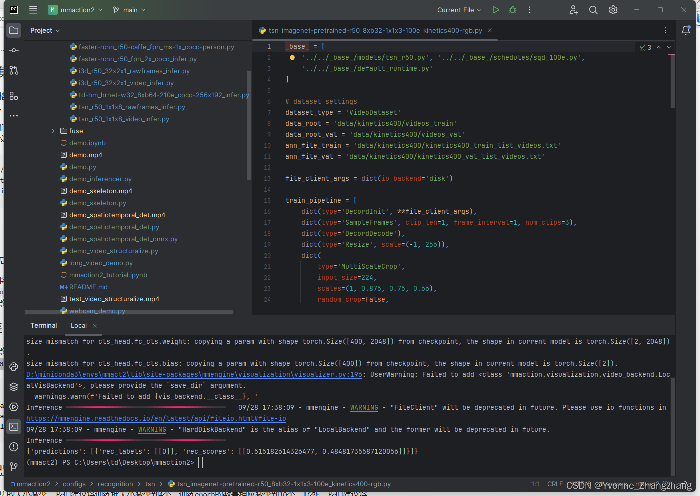 MMAction简单教程02 快速运行（tsn模型训练测试）-CSDN博客