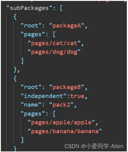 手把手教你uniapp和小程序分包_无效的 app.json ["runmode"]-CSDN博客