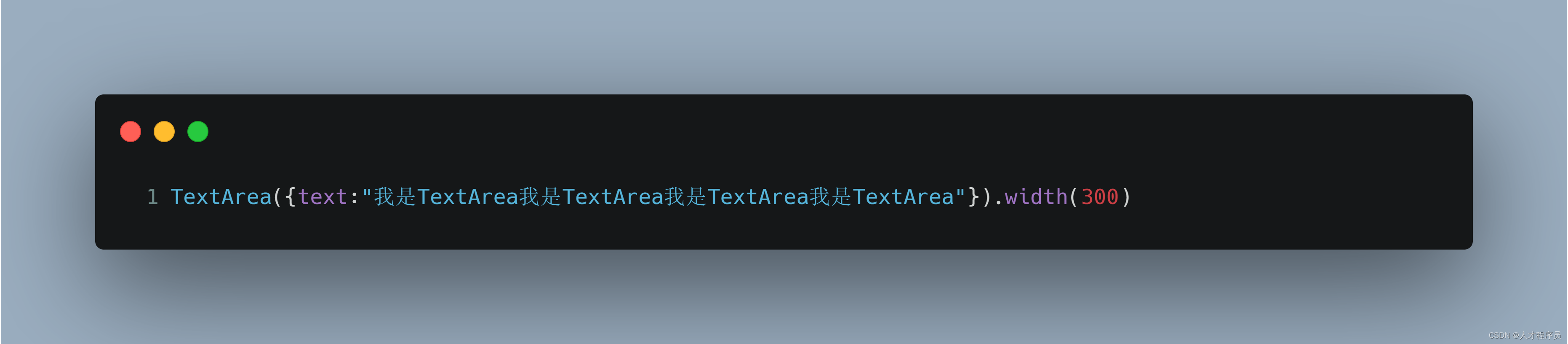 【鸿蒙软件开发】文本输入（TextInput/TextArea）_鸿蒙 textinput-CSDN博客