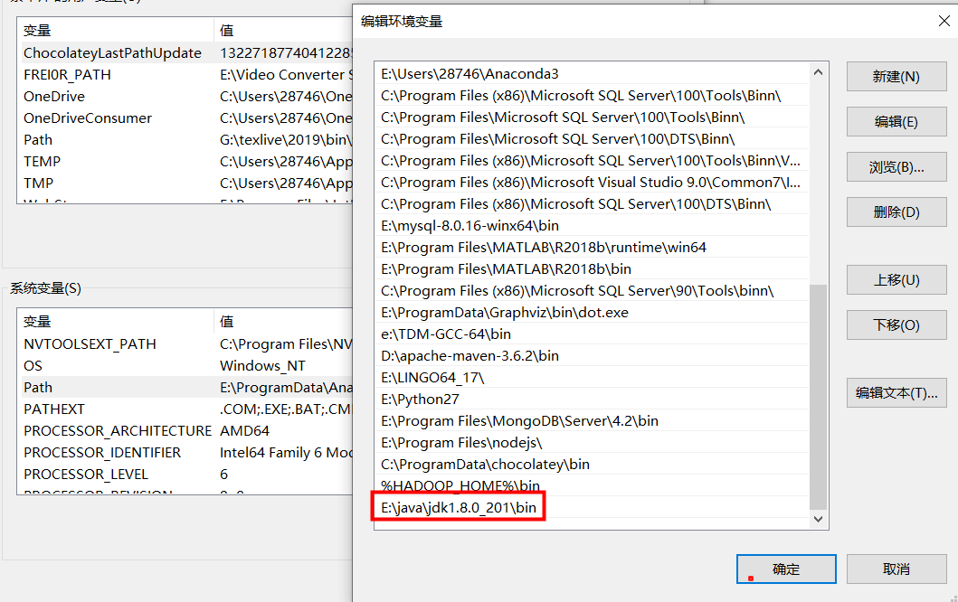 win10下安装Hadoop快速搞定——亲测有效_hadoop2.7.7安装教程 windows-CSDN博客