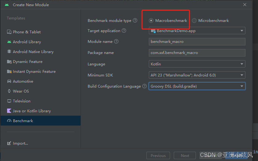 Android 应用基准分析_android benchmark-CSDN博客